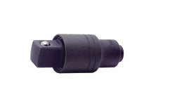 1/4 Hex Dr. Adaptor 1/2 Square 57mm Locking Quick Release — Ko-ken Canada